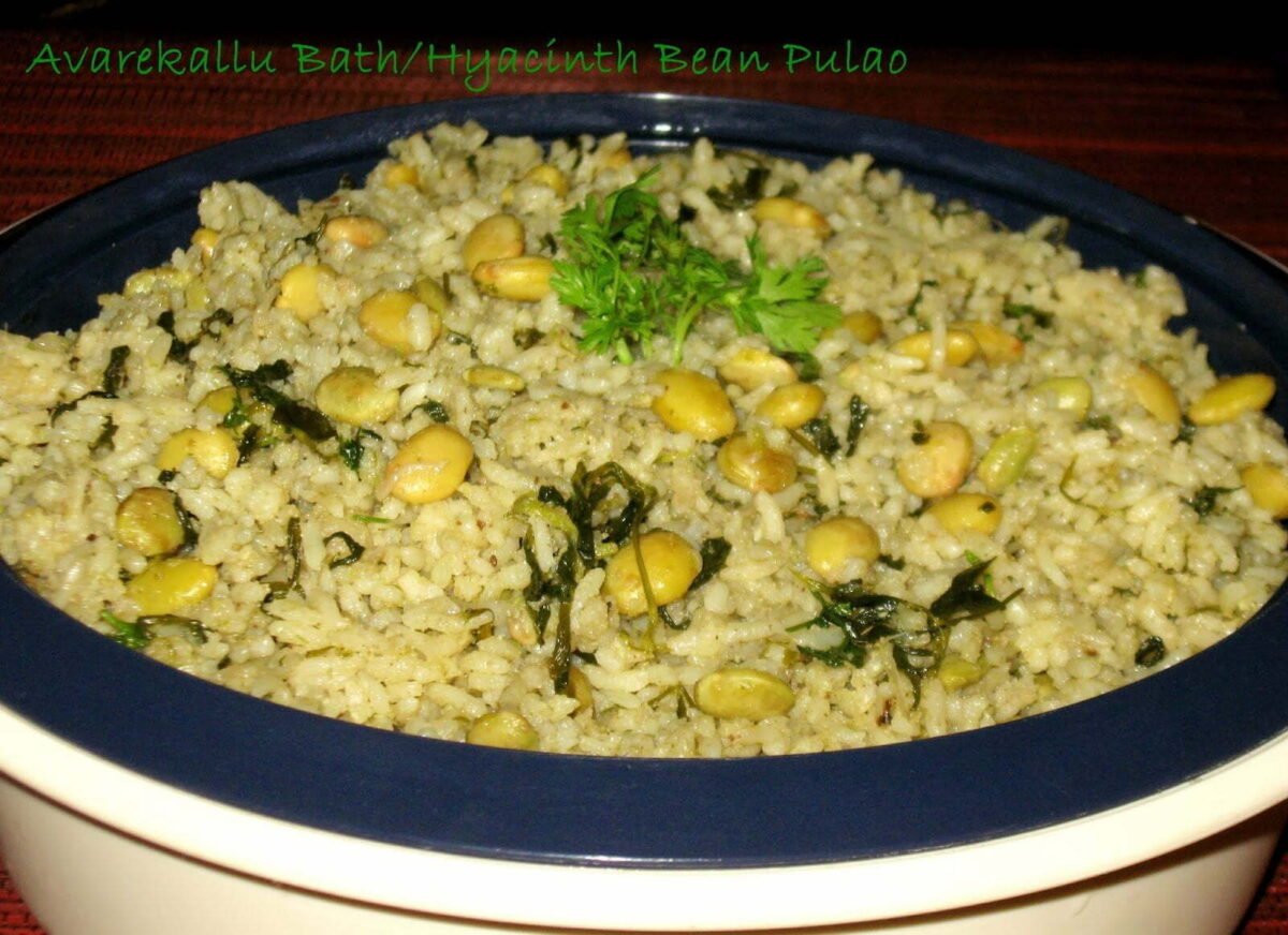 Avarekalu Bath |Vaal Pulao - Palate's Desire