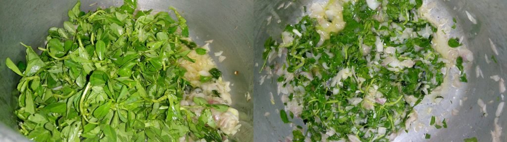 Vegetable Bath - Karnataka Style - Palate's Desire