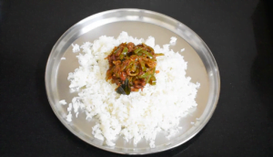 Capsicum Bath Recipe (Step By Step with Video) - Palate's Desire