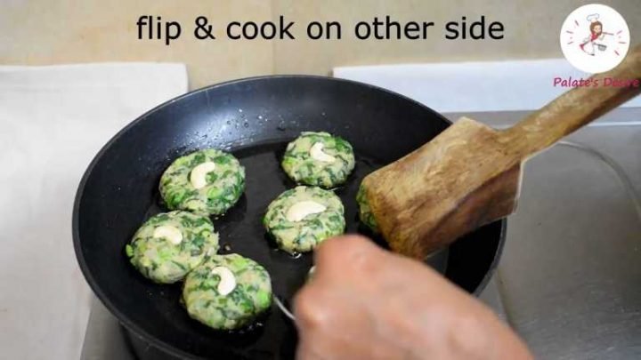 Hara Bhara Kabab (Step by step + video) - Palate's Desire