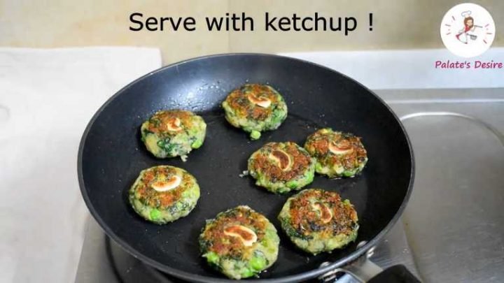 Hara Bhara Kabab (Step by step + video) - Palate's Desire