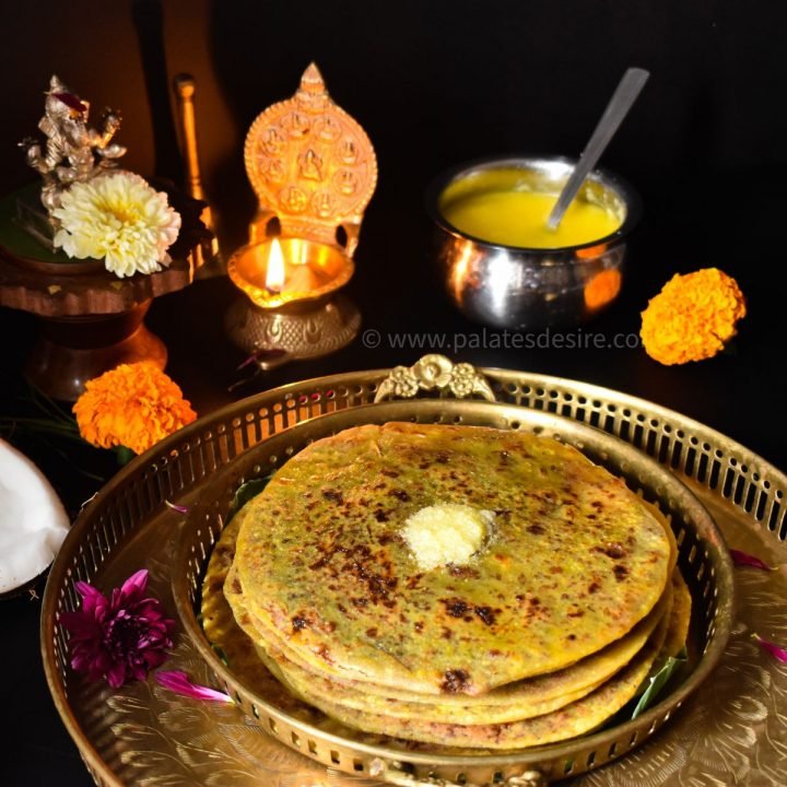 Kayi Holige Recipe ( with video ) - Palate's Desire