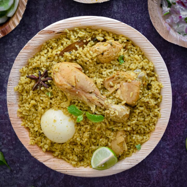 Donne Biryani Recipe | Authentic Donne Biryani - Palate's Desire