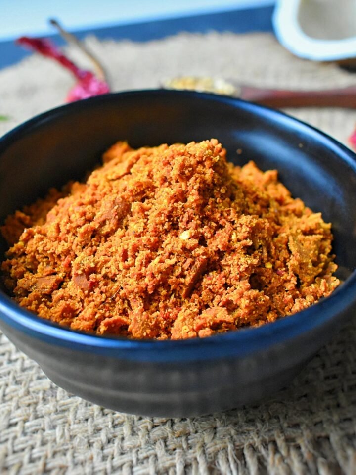 Tomato Chutney Recipe ( Step By Step with Video ) - Palate's Desire